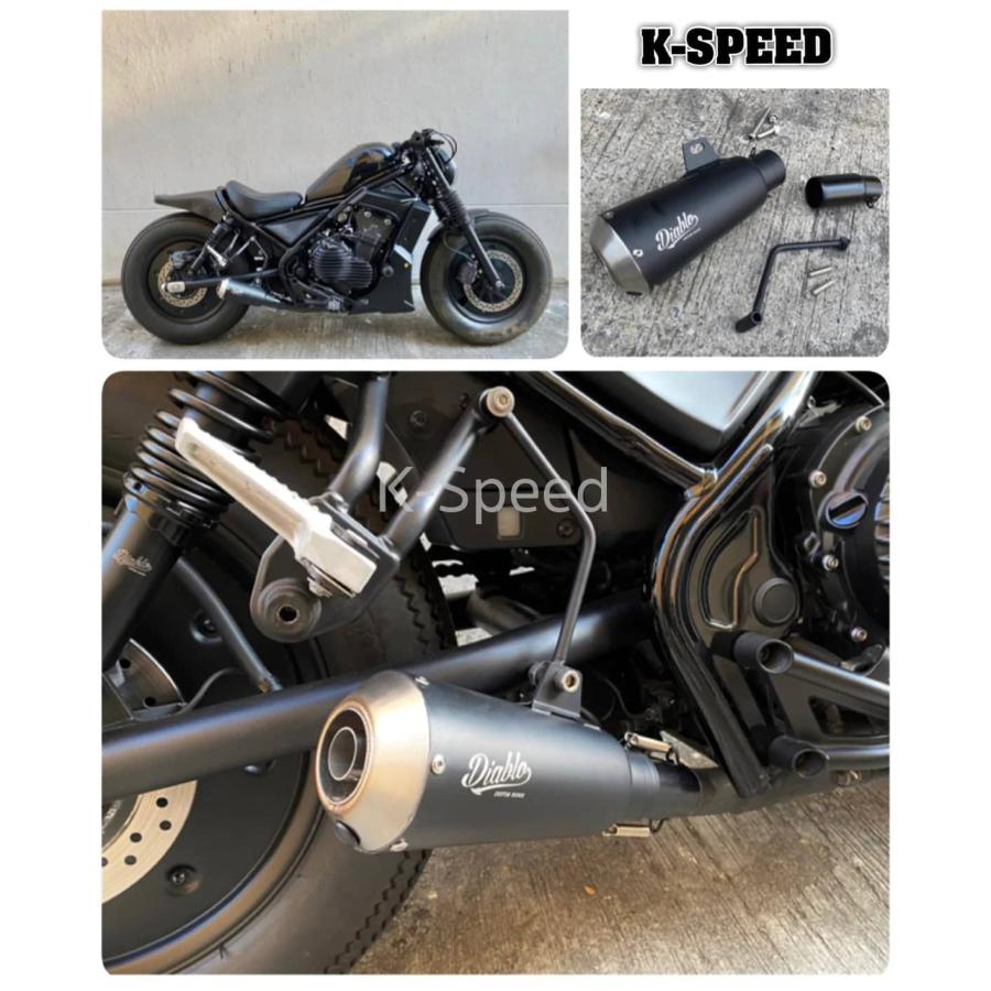 RB0148 – K-SPEED.TOKYO